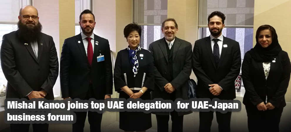 :::The Kanoo Group -Delivering Sustainable Excellence:::