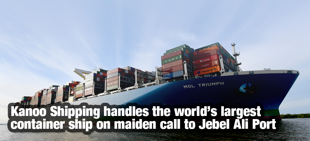 :::The Kanoo Group -Delivering Sustainable Excellence:::